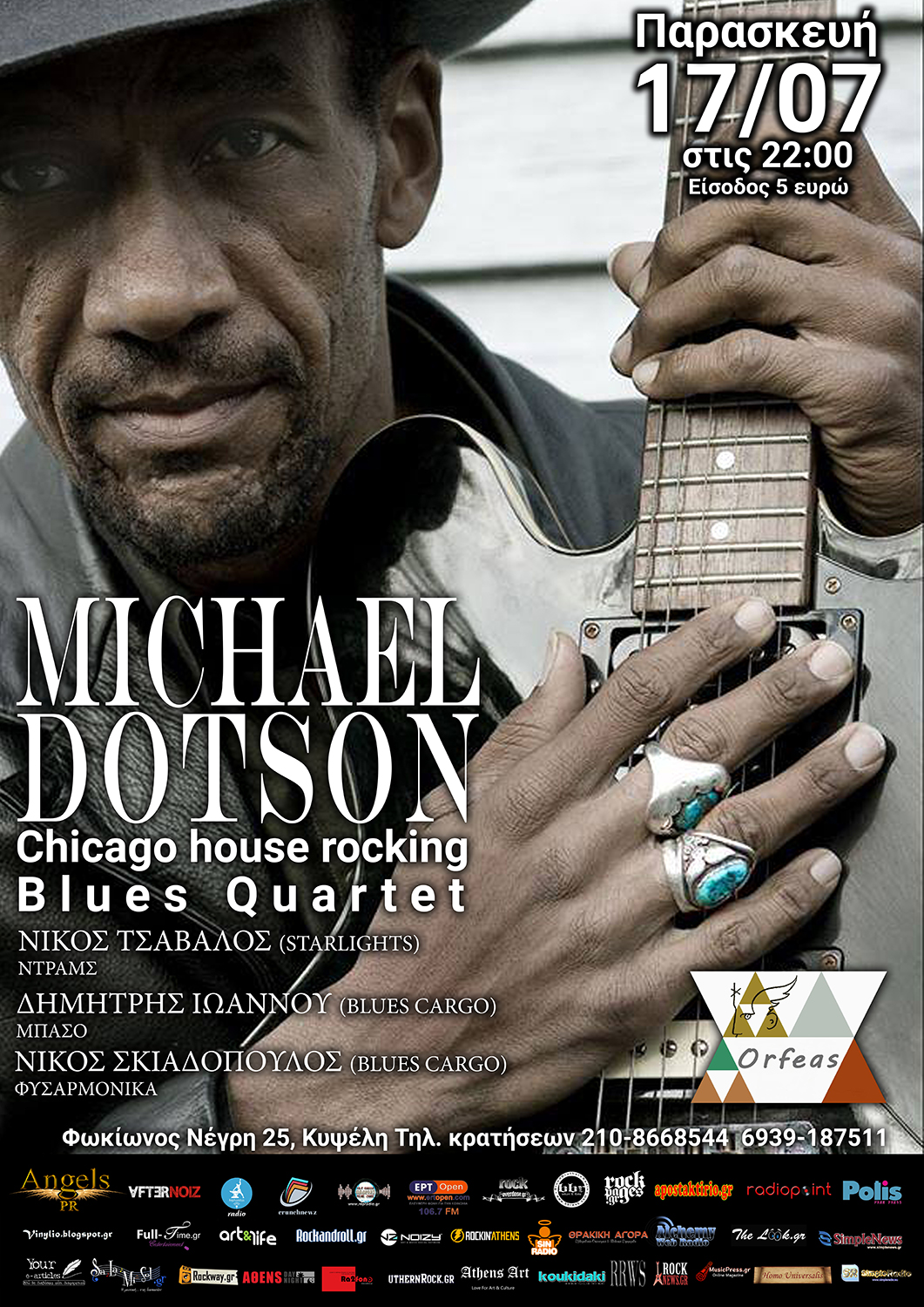 MICHAEL DOTSON Chicago house rocking Blues Quartet live στον Ορφέα – The Look.Gr