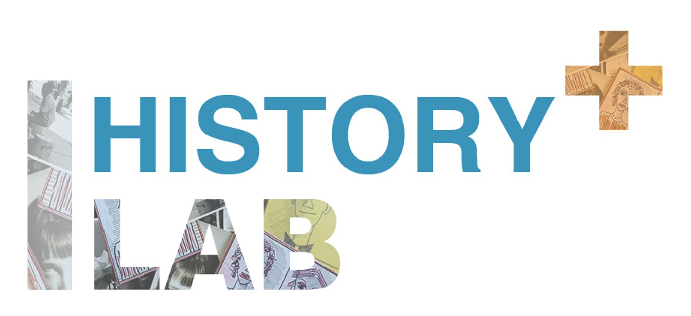History+ Lab: «Αρχιτεκτονική ιστορία και σύγχρονη πόλη» – The Look.Gr