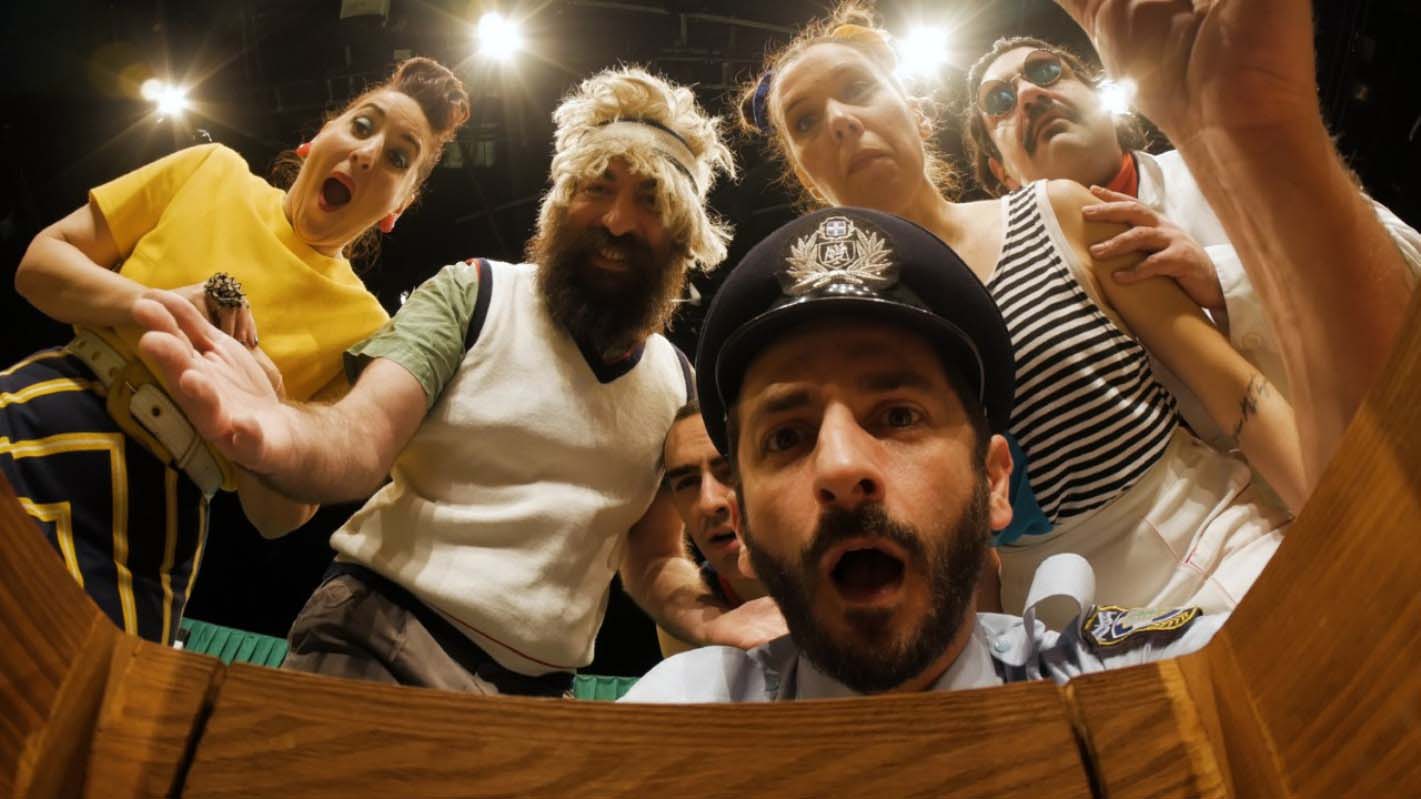 «Ο Μορμόλης» του Rainer Hachfeld στο Σύγχρονο Θέατρο για περιορισμένες ...