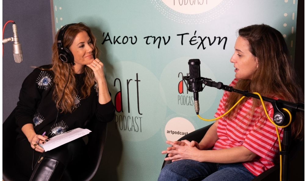 Η Little Miss Grumpy καλεσμένη της Γιώτας Τσιμπρικίδου στο #42 ...